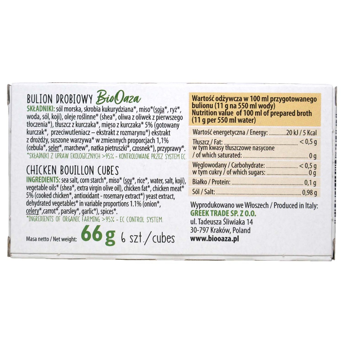 Bulion drobiowy, kostka rosołowa drobiowa - 66g | Sklep GorzkoiSlodko.pl
